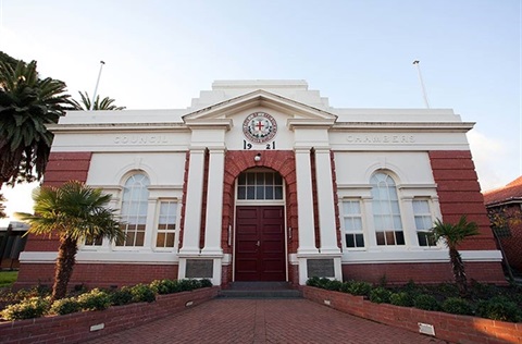 About Us | City of Monash